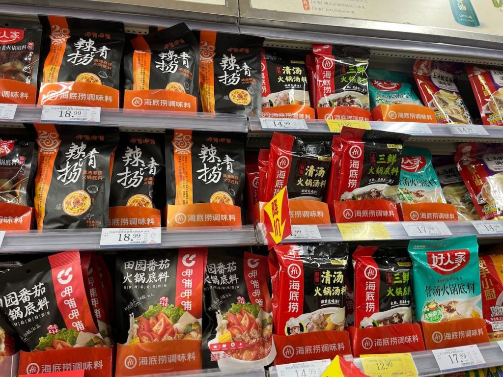 中国お土産はコレ！スーパーで買えるおすすめ6＋α｜調味料・お菓子・火鍋の素 | sunairo
